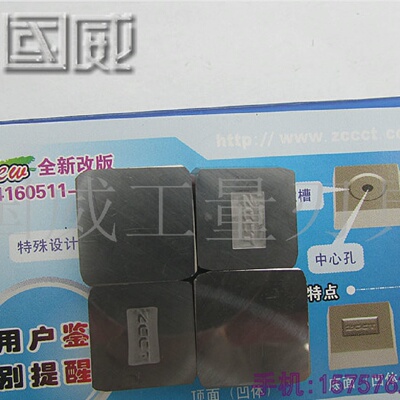 株洲钻石合金刀片铣刀片YT14YT15YT5YG6YG8YW1YW24160511