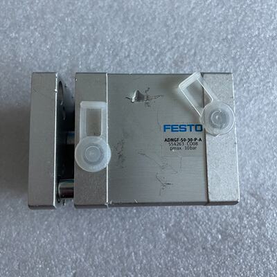 询价-费斯托FESTOADNGF5030PA5542