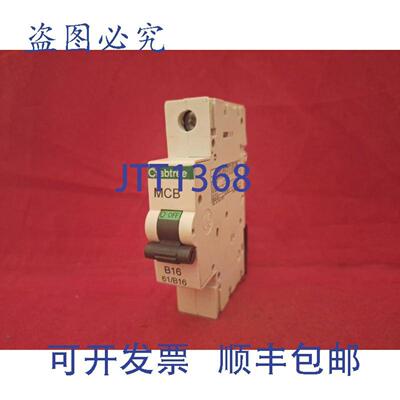 供应CRABTREE 61B16 16A 16AMP B 型 B16 单极 SP 1P MCB 保
