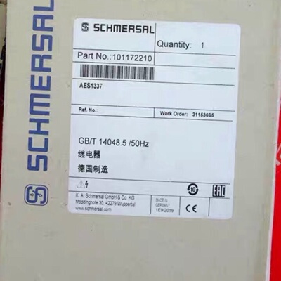 Schmersal101172210施迈赛安全继电器