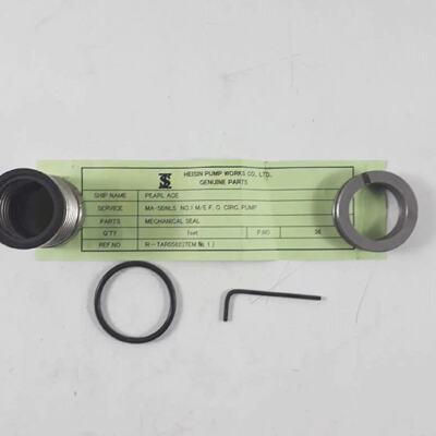 Mechanical Seal PN 36 For Heishin MA3BNLS Circ. Pump Genuine
