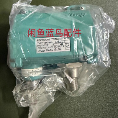 寻“”Meiyo压力传感器SMPMB量程01.6MPaDC