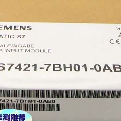 询价-6ES74217BH010AB0