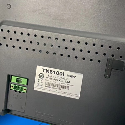 威纶触摸屏TK6100iV5WV10寸二手拆机功能包-议价