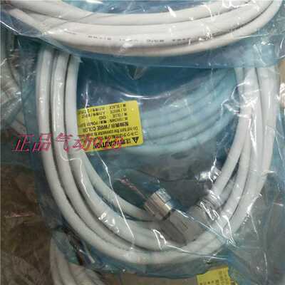议价正品比例阀ITV连接线P398020-501-3保证正品适用