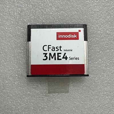 询价-innodisk宜鼎国际工业级CFAST3ME4256