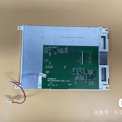 PBPH320240T005I02轻微使用痕迹原-议价