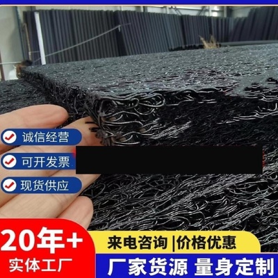 土工席垫网状交织板渗排水片材3公分网垫复合反滤层塑料排水网rcp