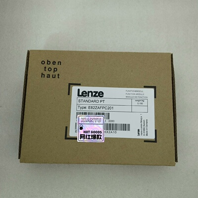 E82ZAFPC201伦茨模块议价-询