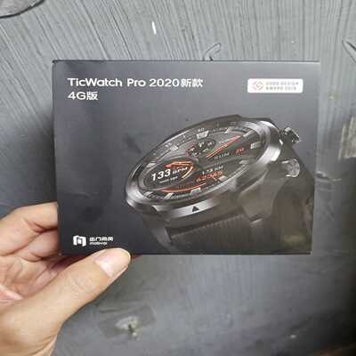 TicWatchpro2020新款4G拆封eSI适用