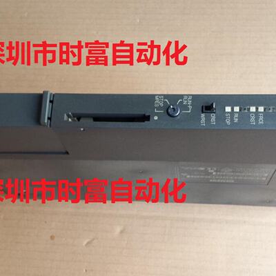 议价原装九五新CPU413-1，6ES7 413-1XG01-0AB0，6ES7413-1XG01-0