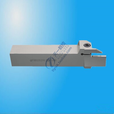 端面槽刀杆QFHD2525L22-58H-86H-130H-185H配双头切槽刀片ZTHD