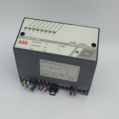 .LK367 Bauteil ABB Procontic CS31 ICS008R1