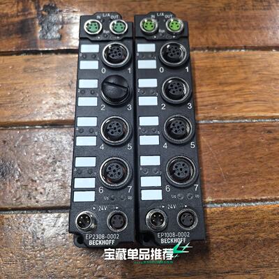 倍福二手模块EP10080002EP23080002-议价