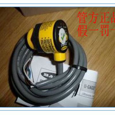 议价美国BANNER邦纳 T30UIPA/T30UIPAQ超音波感测器全新原装正品
