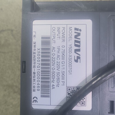 寻iNDVSY500一XS0007G10.75Kw