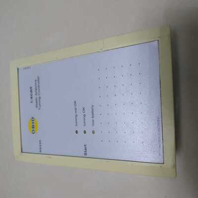 询价德国FEIG读写器OBID通信块IDISC.SAT.C