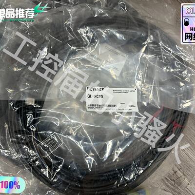 基恩士GLRC20光栅连接线全新原装正品未开封质保一