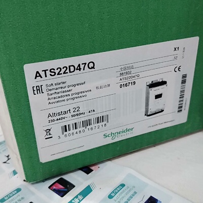 询-ATS22D47Q