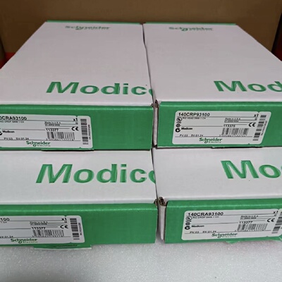 议价施耐德Modicon 140CRA93100 模拟量输出模块