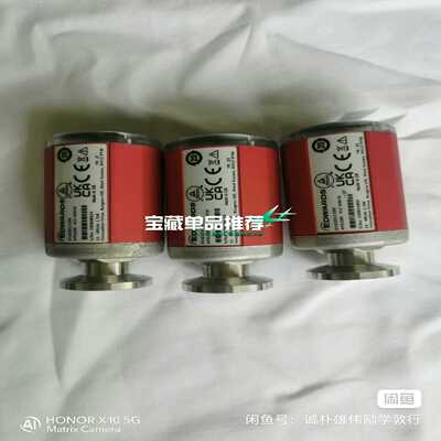 （艺易商行）爱德华真空计APG200-XLC，D1G2011100,
