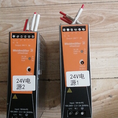 寻“”魏德米勒开关电源PROECO120W24V5A