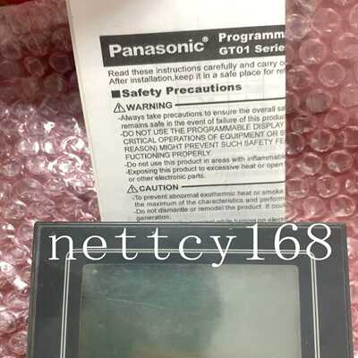 询价触摸屏AIG05GQ03DAIG12GQ12DAIGT0