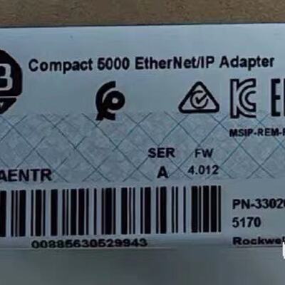议价5069Aentr Original nuine Product Limited Stock Price Lis