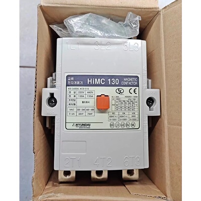 询》APLPEARLHiMC13022NRA440磁性接触器