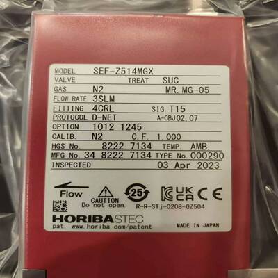 日本HORIBA流量计SEC-Z514MGXN23SLM--议价商品