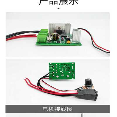L型伺服电动缸直线式高精度推杆伺服电缸SEC-28大推力工业电动缸
