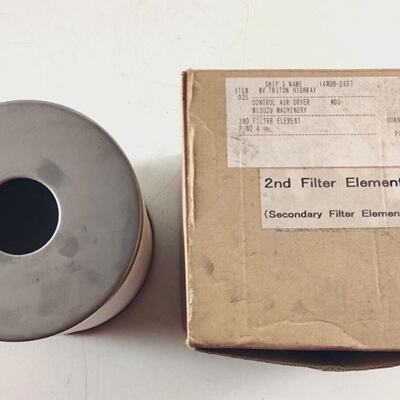 2E lment De Filtre PNO. 4 Contrle Scheur DAir MduMisuzu Mach