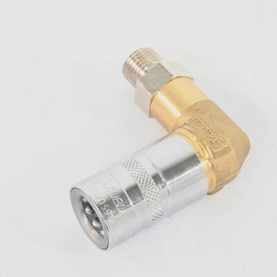 STUBLI8205914CBI06斜角快速释放耦合