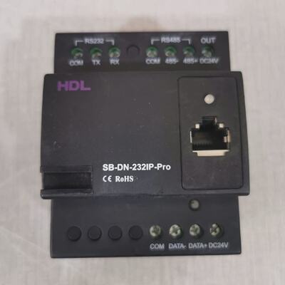 HDL SBDN232IPPro  HDLMRS232IP.231 HDL PROFESSIONAL EIDTION R