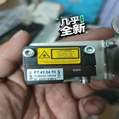 咨询-IPFPT430470激光传感器