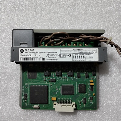 ABSLC500高速计数器模块1746HSCE2-询