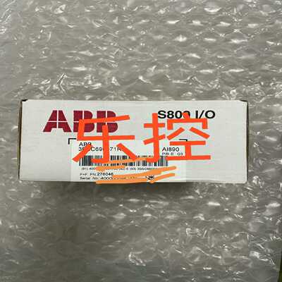 型号AI890，模块，未开封，咨询议价。询价