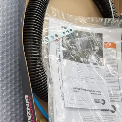 议价Bintzell Abicor Robotic Welding Gun Cable R5aC40PxAg适用