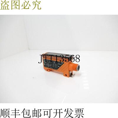 供应OBF-FPKGTUS-OB5013 OBFFPKGTUSOB5013 执行器 IFM 光