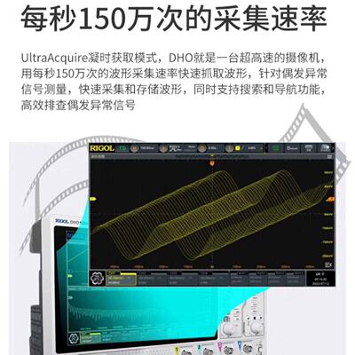 全新普源示波器DHO1074，DHO1204，DHO1104，DHO1202，DHO1102，D