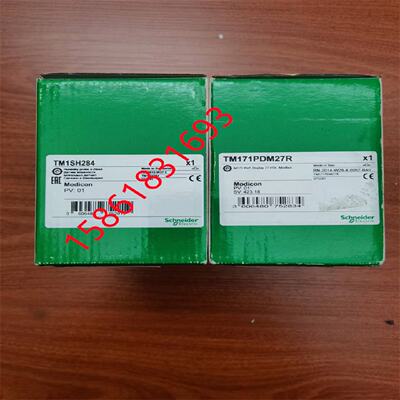 议价施耐德TM1SH284/TM171PDM27R全新原装正品现货