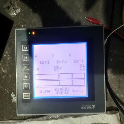 海泰克触摸屏PWS6600S-S，成色很好。质量包好。现货两--议价商品