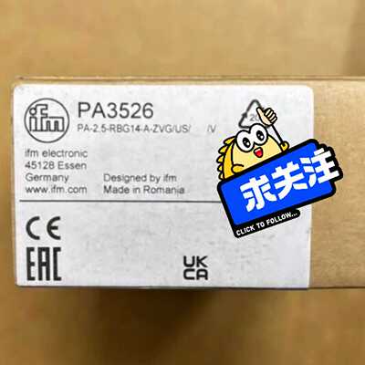 PA3526德国IFM易福门PA-2.5RBG14-A-Z--议价商品