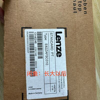 E82ZAFSC010 E82ZAFSCO1O 货号1314—议价
