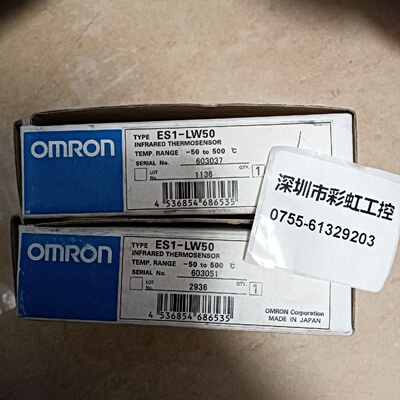 寻《ES1LW50.V680HA63B.V680HS63A