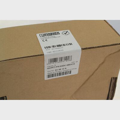 Phoenix Contact QuintPS24DC48DC5 b263