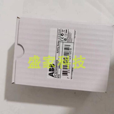 议价原装正品RT6 24VDC ABB安全继电器模块 2TLA010026R0000 议价