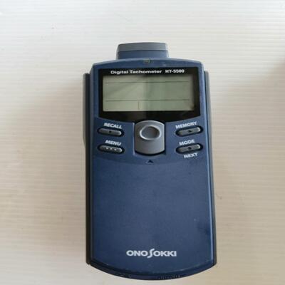 （碧碧商铺）ONO SOKKI HT-5500