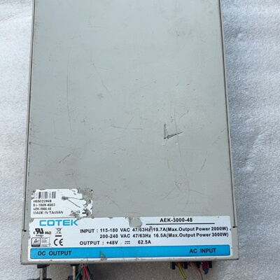 协欣COTEKAEK30004848V62.5议价
