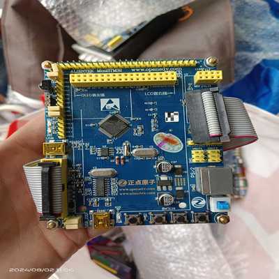 正点原子MiniSTM32开发板-议价